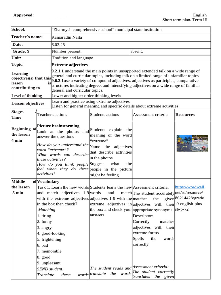 N. Kamaradin Short Term Plan | PDF