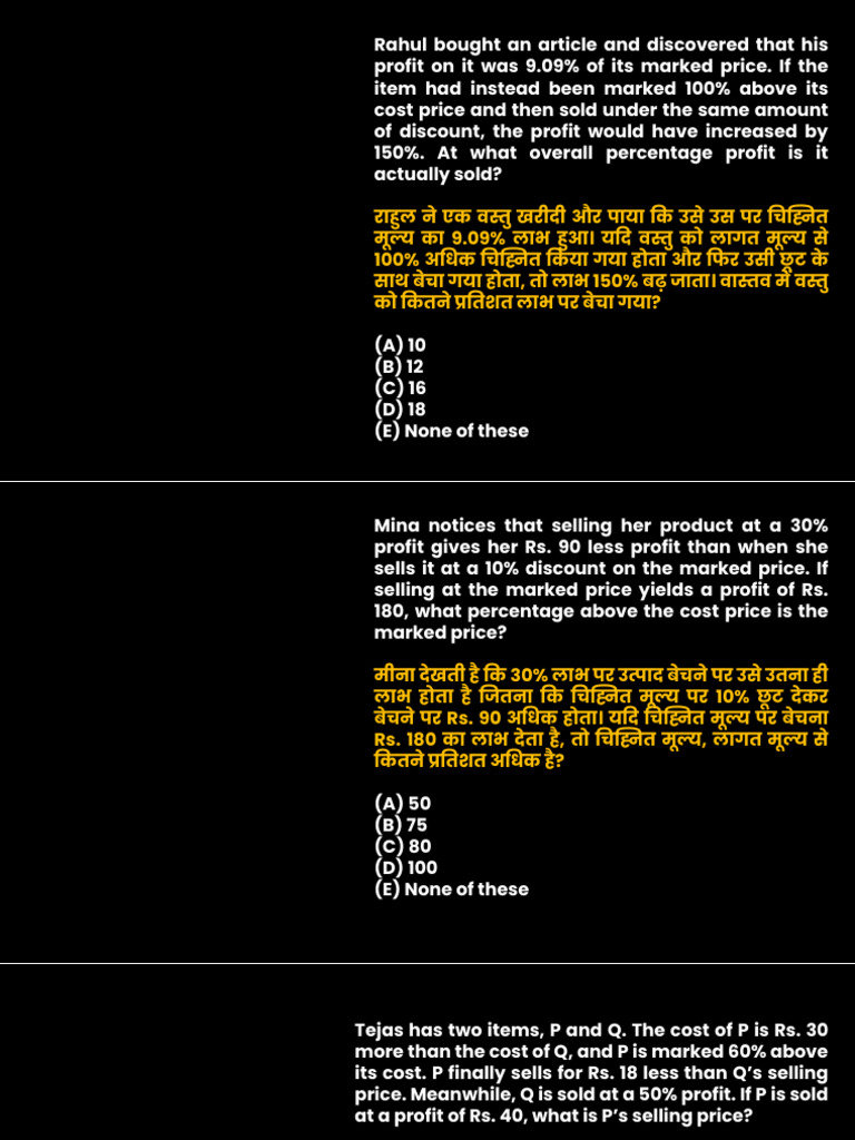 Profilt Loss Discount Mains - 01 (1) None | PDF