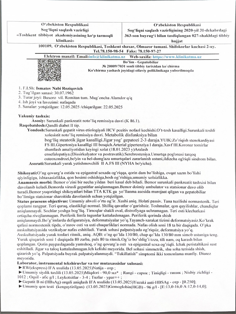 Scanned Document | PDF