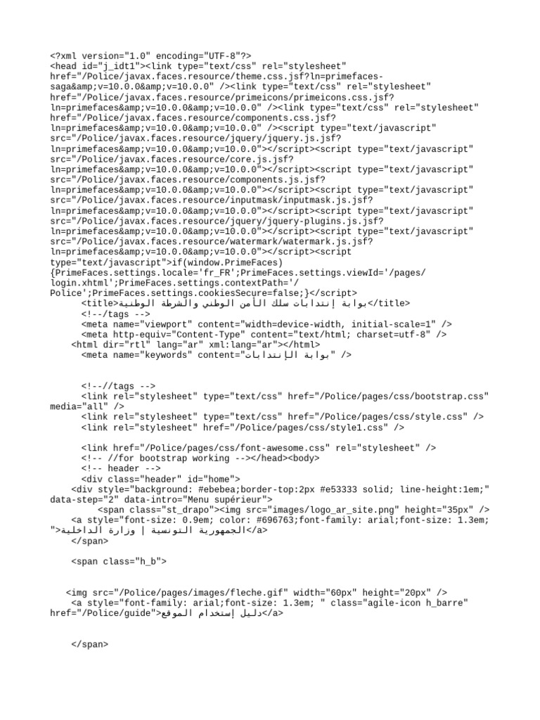 End | PDF