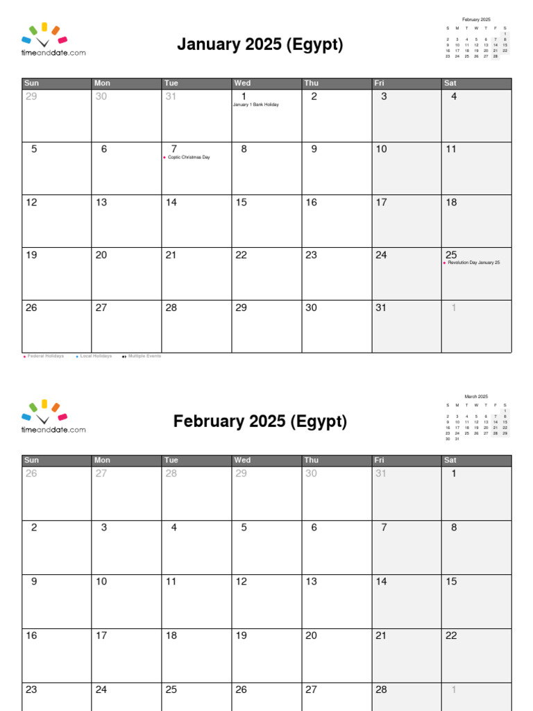 Egypt January 2025 - December 2025 | PDF