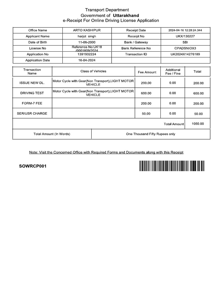 Harjot DL Fees Slip | PDF