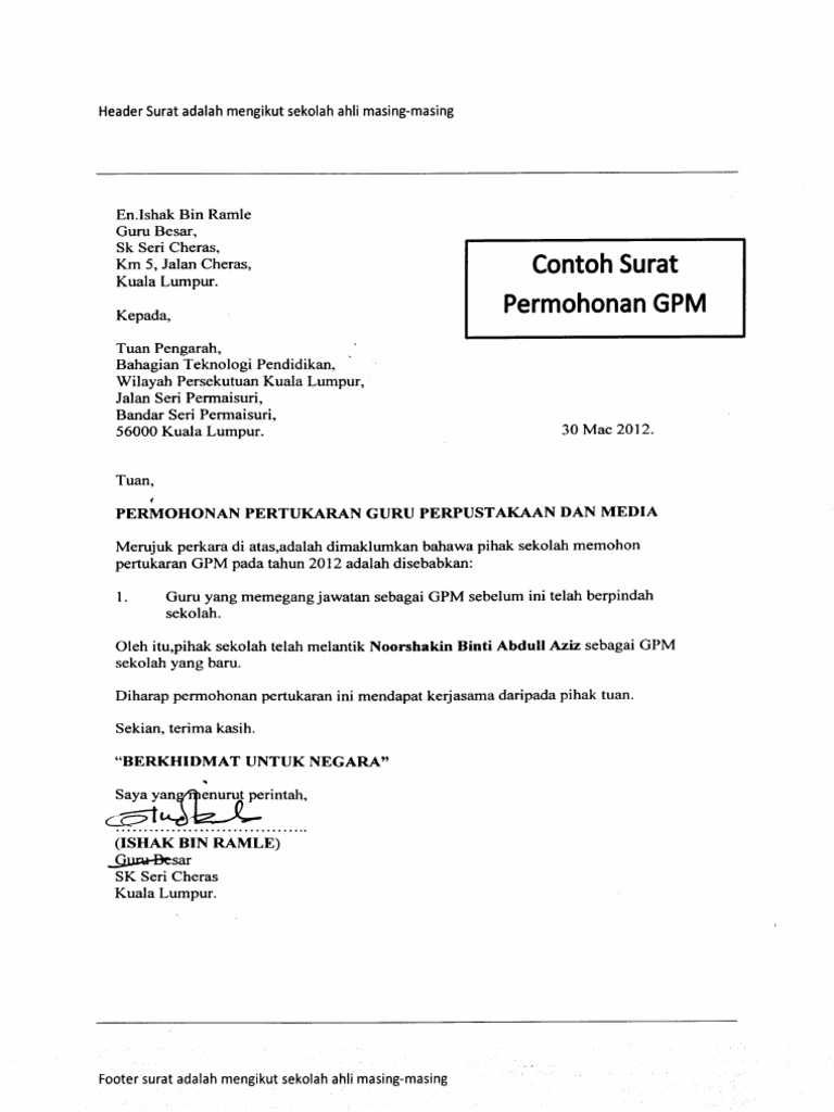 Surat Permohonan GPM | PDF