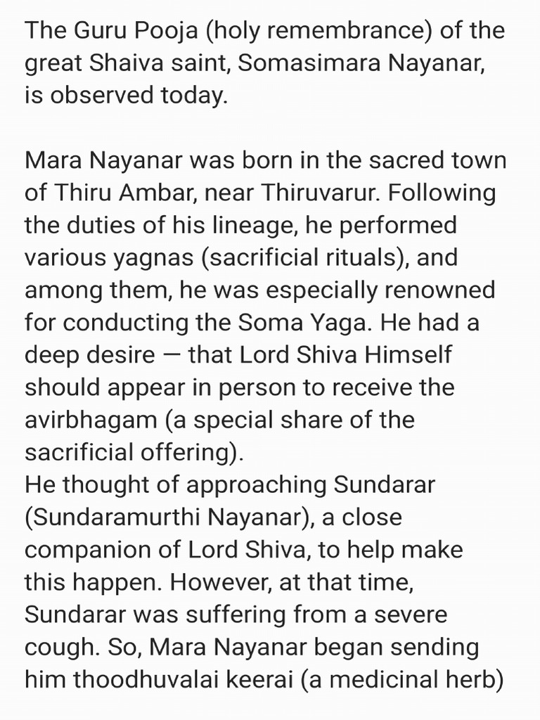 Somasimara Nayanar 250601 074325 | PDF