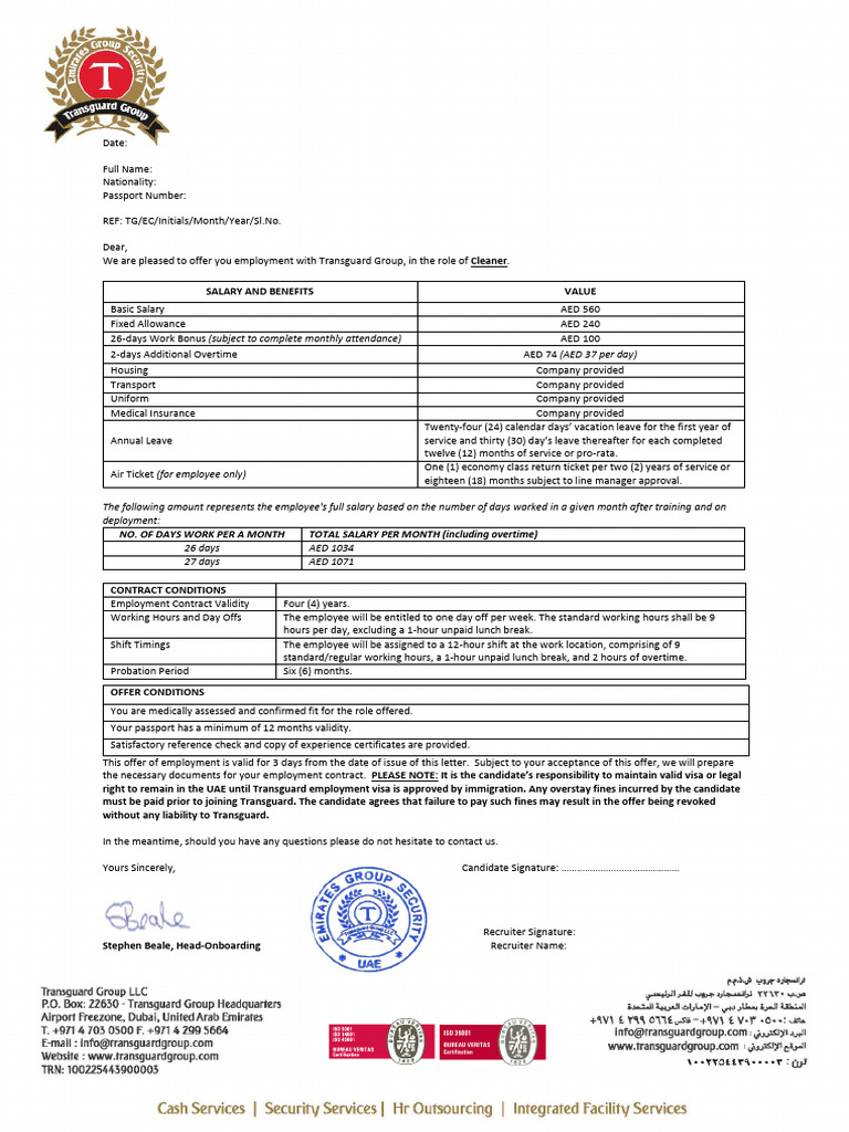 Offer Letter Blank Template-Revised-Jan 2023 IFS-Cleaner | PDF | Employment | Salary