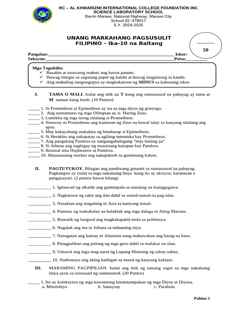 Filipino 10 - 1ST Quarter - 2024-2025 | PDF