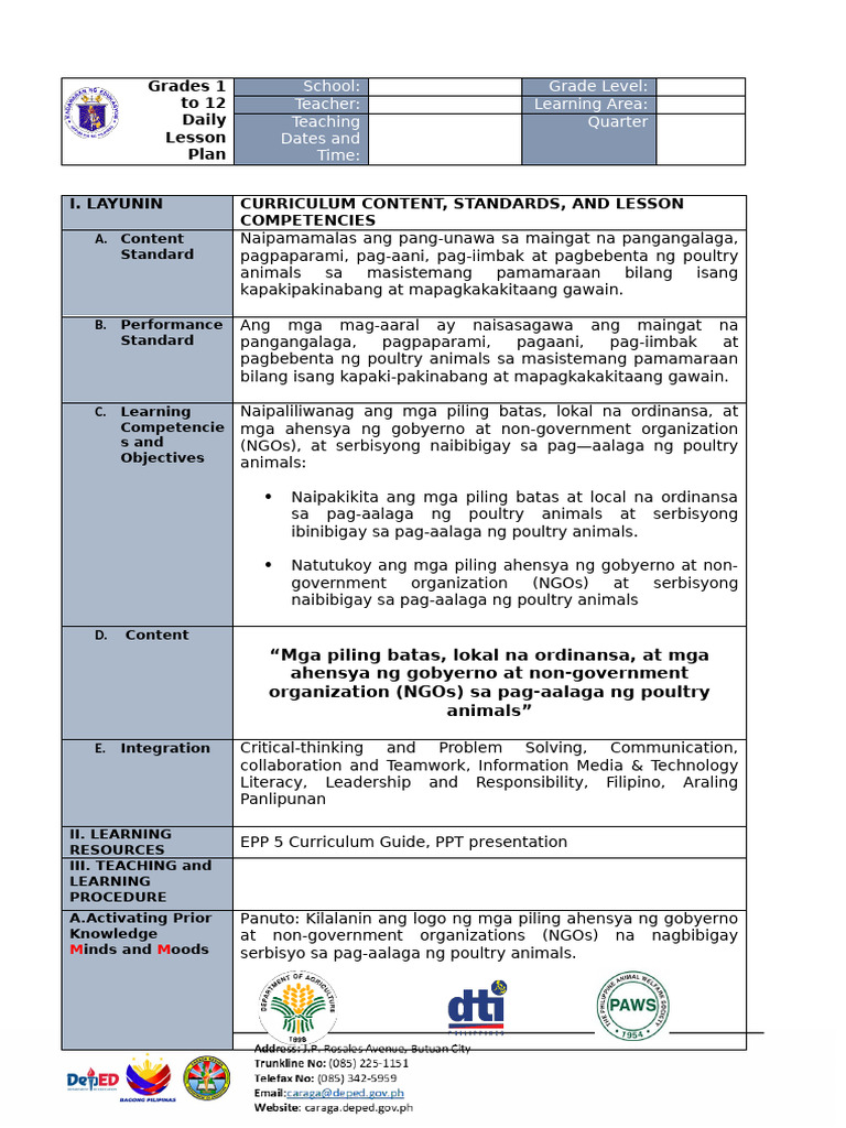 DLP Sample | PDF