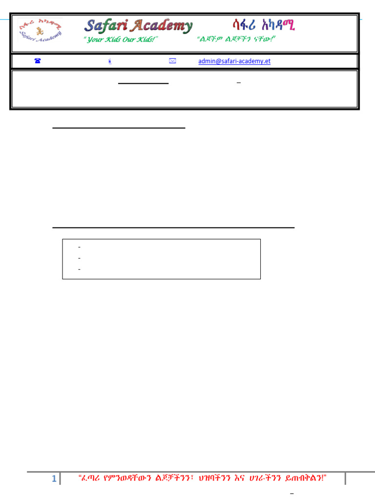 Affan Oromo Kutaa 5ffaa | PDF