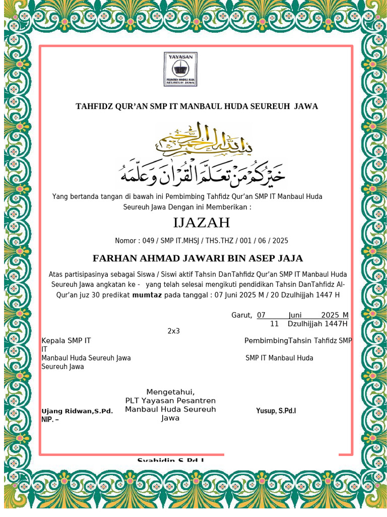 Ijazah Tahfidz Qur'an SMP Manbaul Huda | PDF