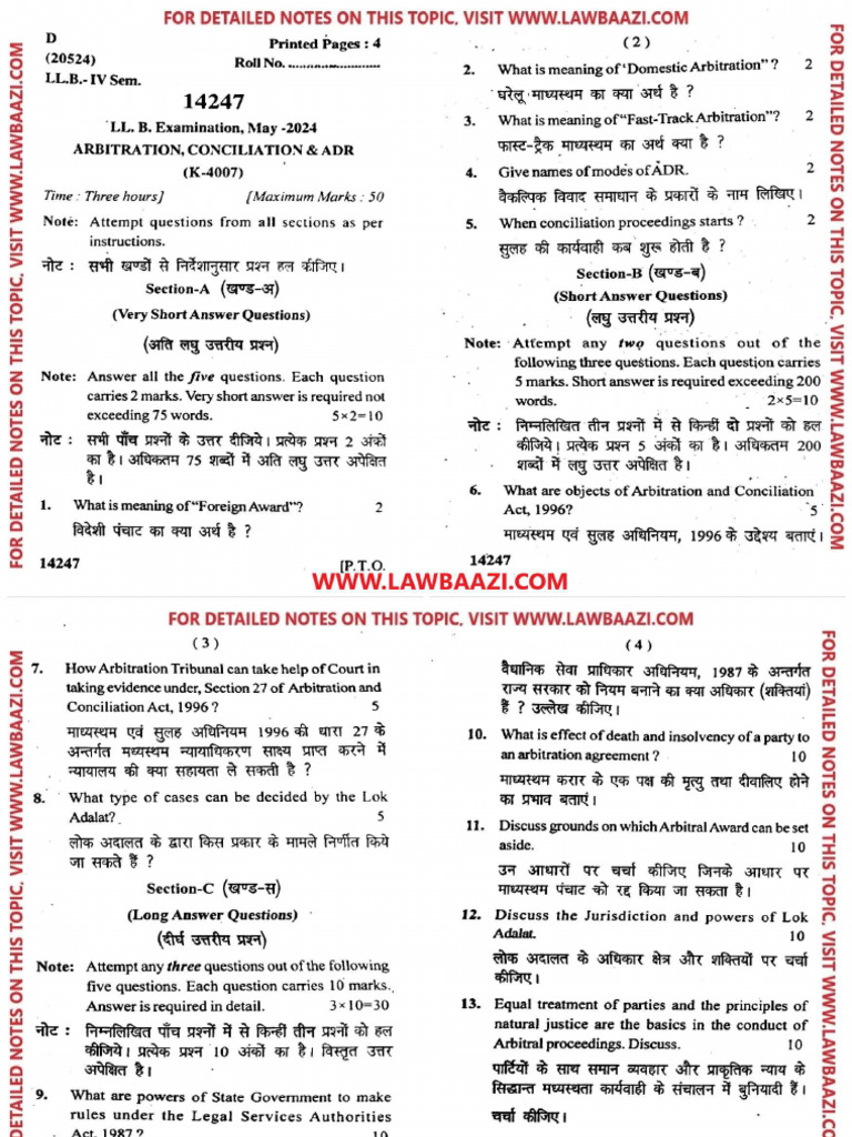 Adr 2024 Question Paper Lawbaazi | PDF