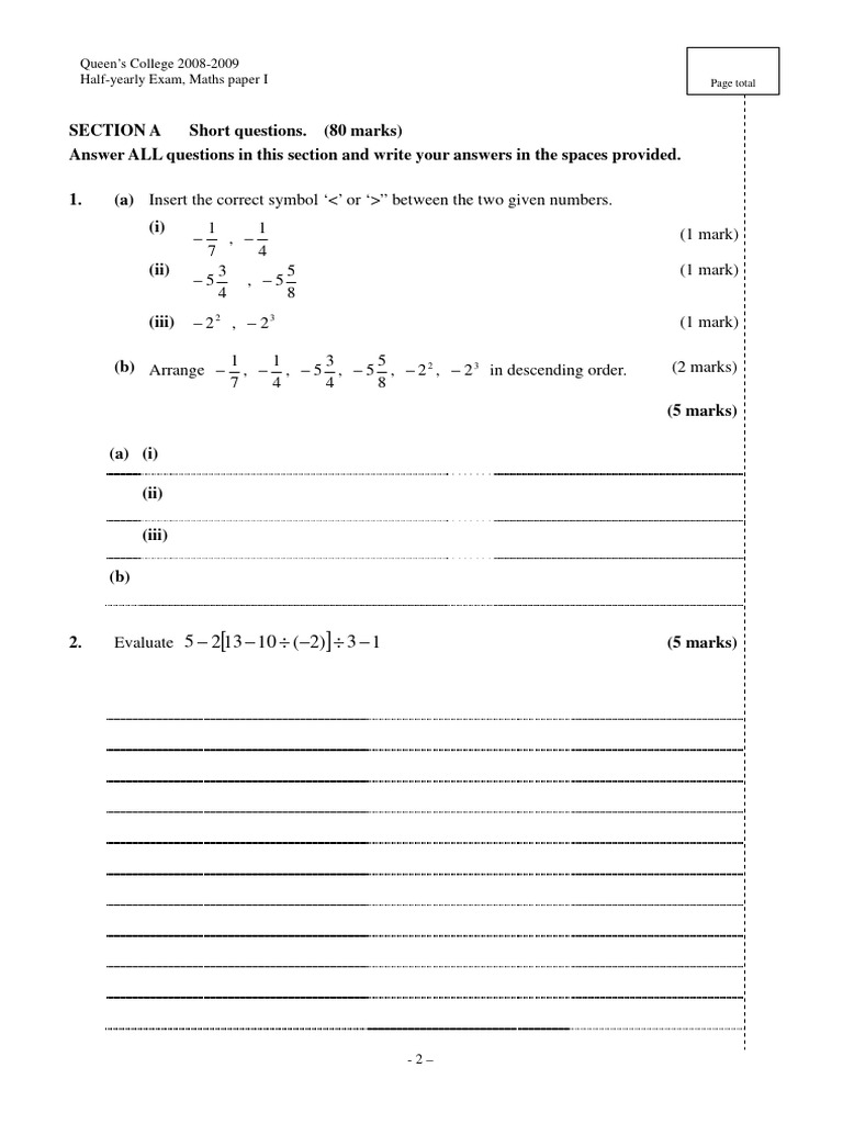 S1 Maths 0809 Half-Yearly Paper 1 | PDF | Sequence | Prices