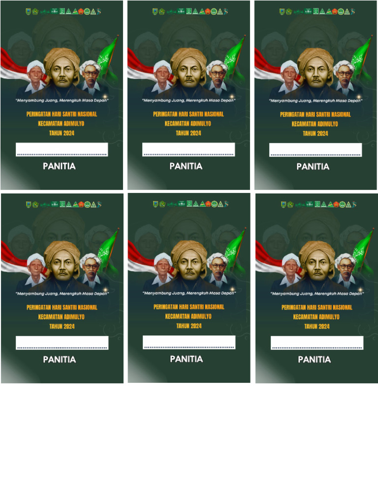 Id Card Hsn 2024 | PDF