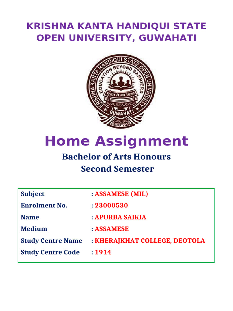 Krishna Kanta Handiqui State Open University | PDF