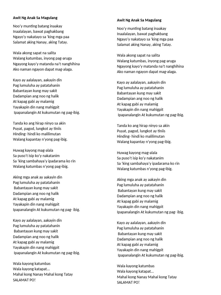 Awit NG Anak Sa Magulang | PDF