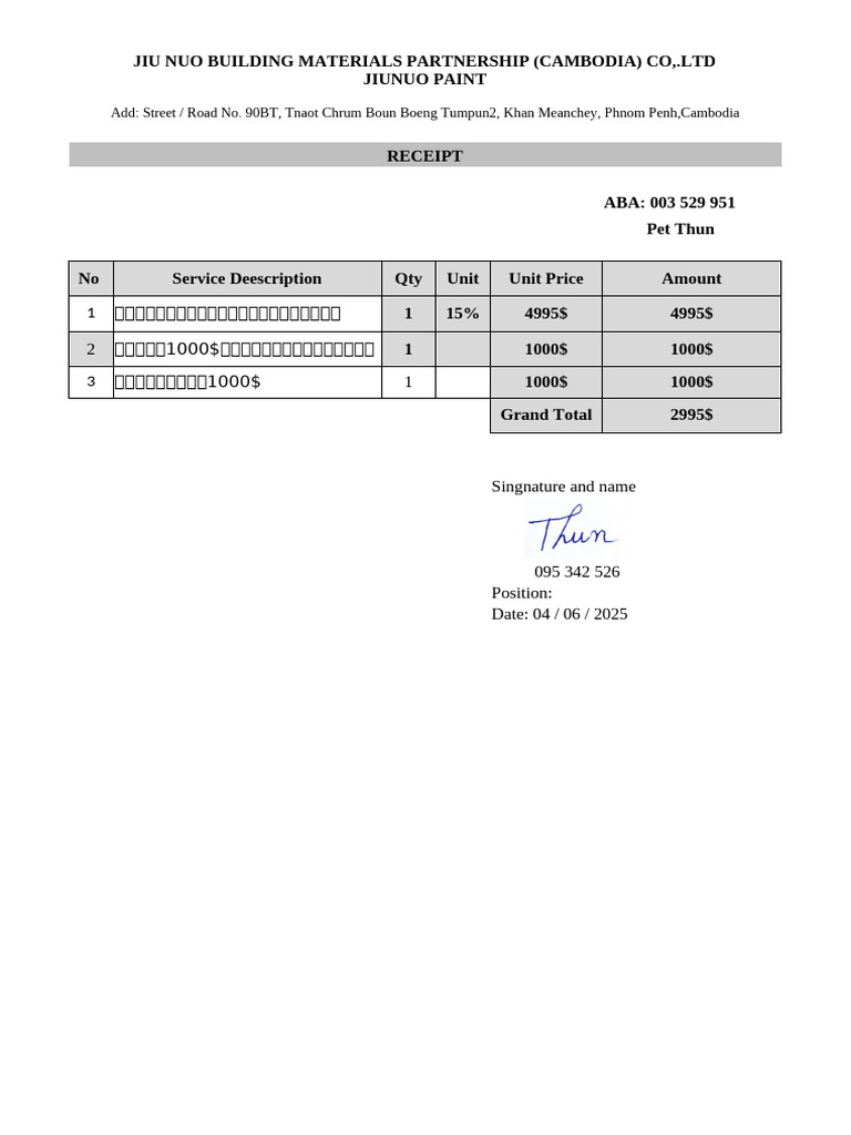 Jiu Nuo Building Materials Partnership Cambodia Co, LTD 23 | PDF