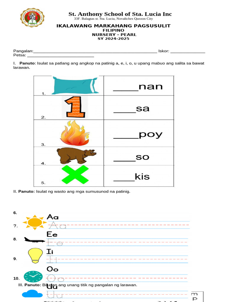 Filipino Nursery (1) | PDF