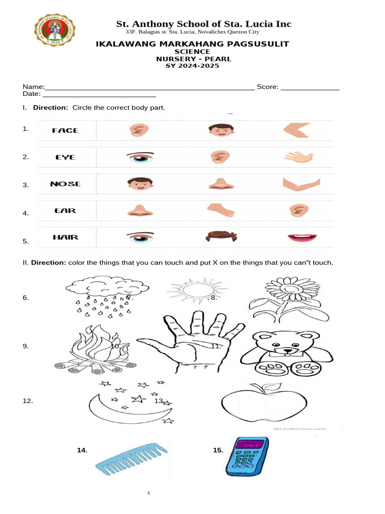 Science. Nursery | PDF