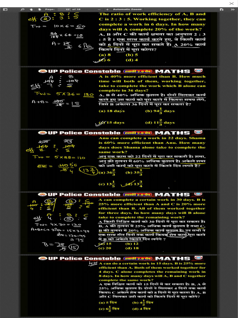 Rojgar With Ankit | PDF