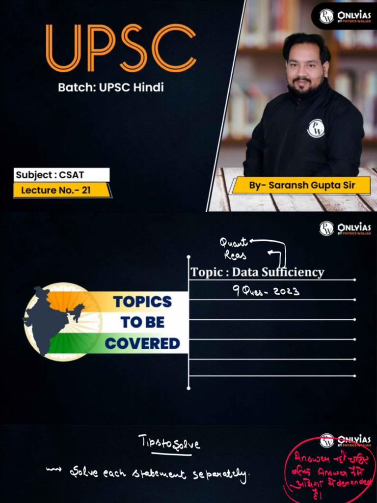 Data Sufficiency | PDF