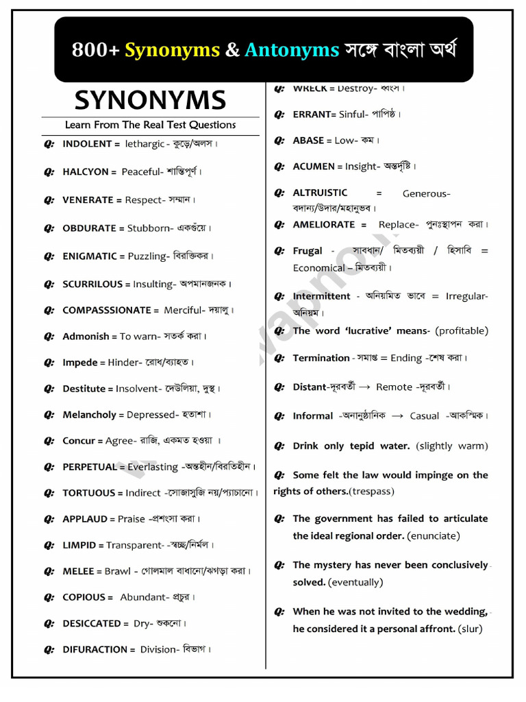 800 Antonyms & Synonyms | PDF