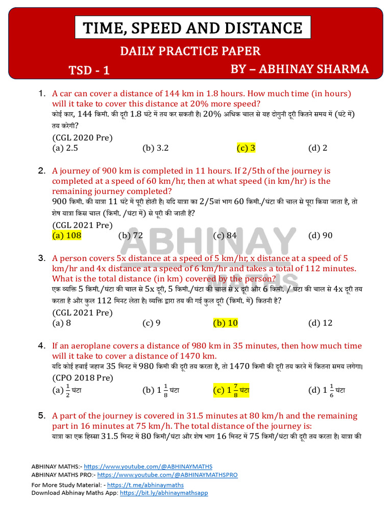 Time Speed & Distance Sheet-1 | PDF