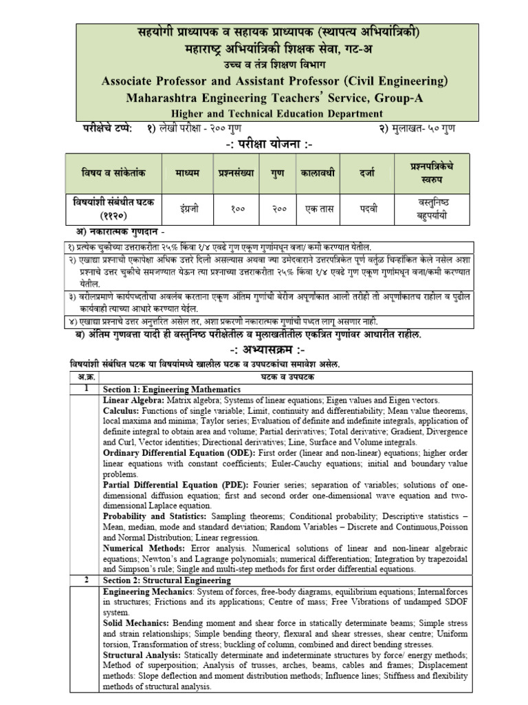 Professor Civil | PDF | Equations | Partial Differential Equation