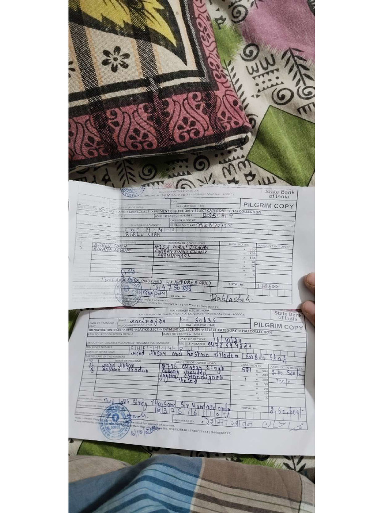 CHF-9-4-0 Bablu Shah | PDF