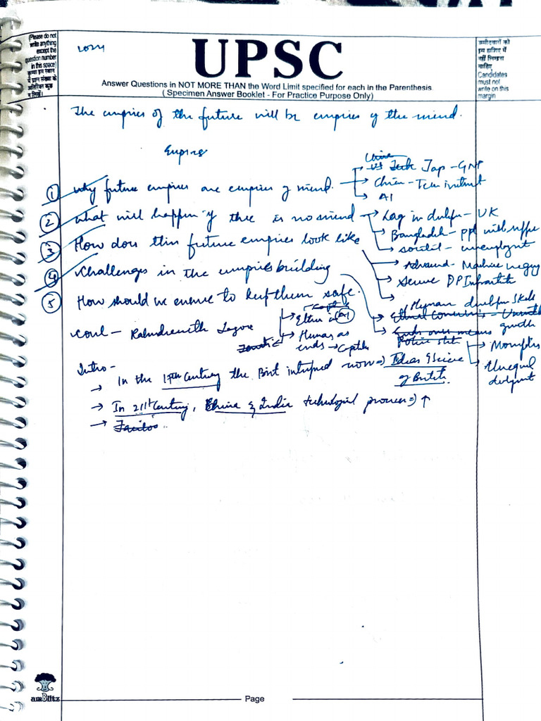 ESSAY Upsc | PDF