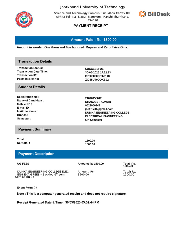 Dumka Engineering College Fee Receipt | PDF