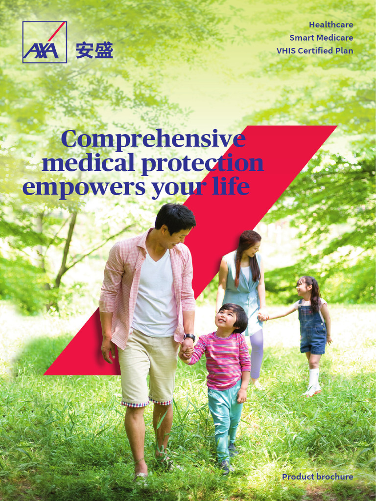 Smart Medicare VHIS Certified Plan Guide | PDF | Insurance | Medicare ...