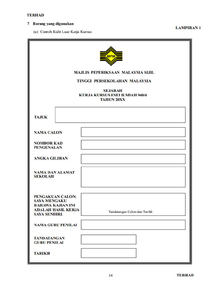 Muka Depan KK Sej | PDF