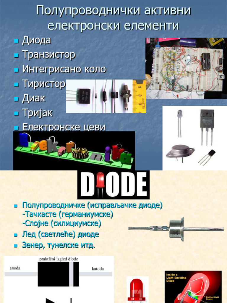 Aktivni Elektronski Elementi | PDF