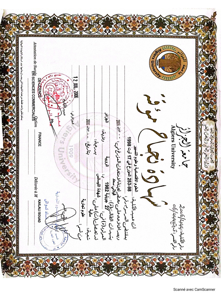 Diplôme-Pdf 250602 091343 | PDF