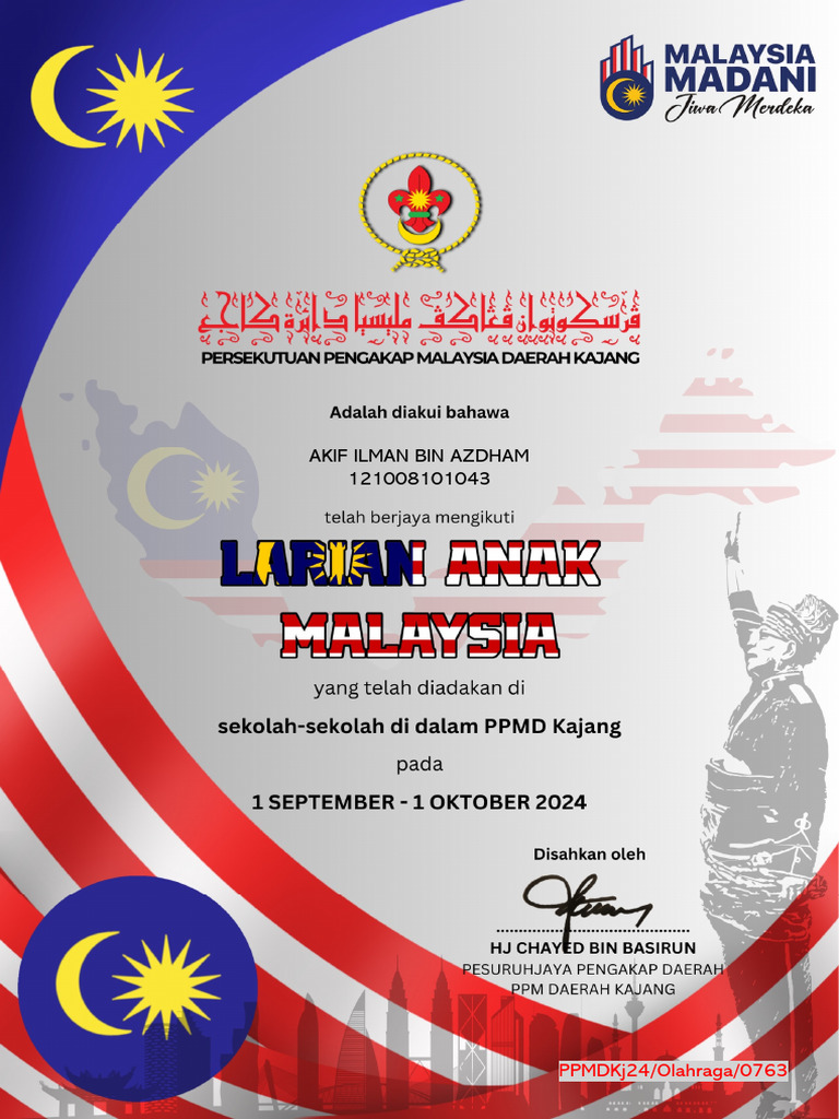 SK Sungai Ramal Dalam-1 | PDF