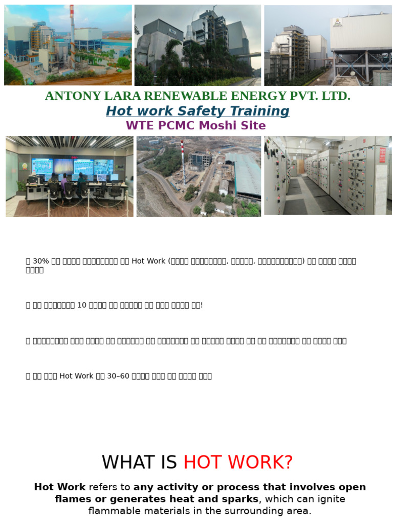 Hot Work Safety | PDF | Welding | Construction