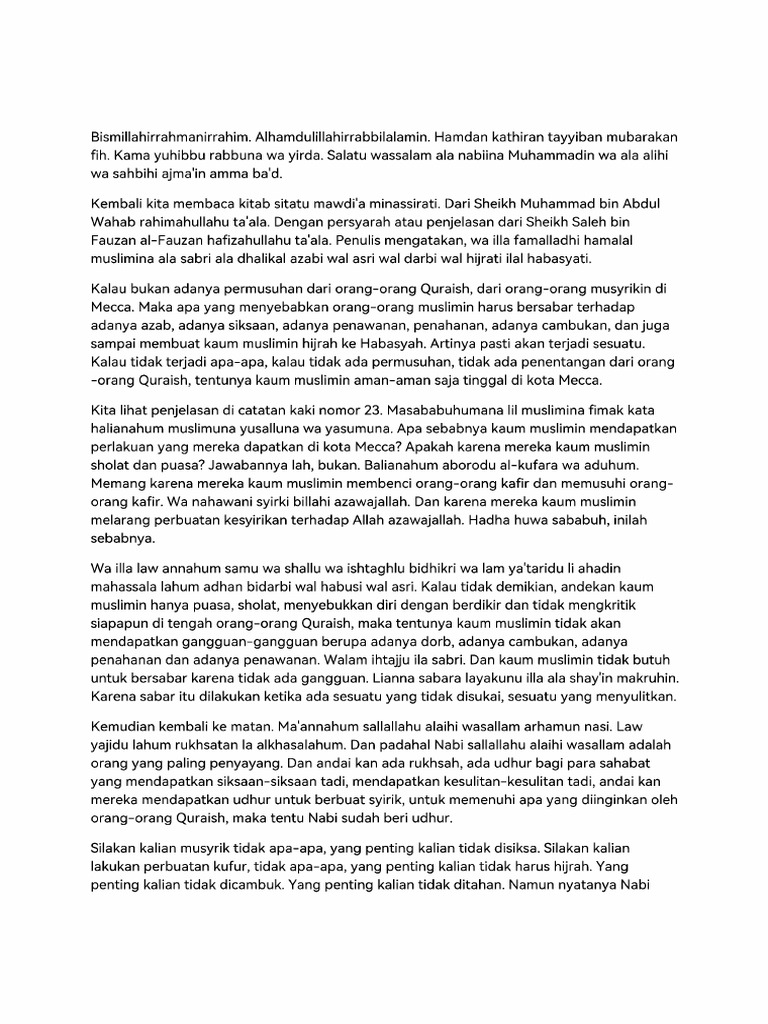 Sittah | PDF