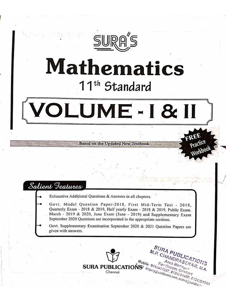 11th Maths Guide | PDF