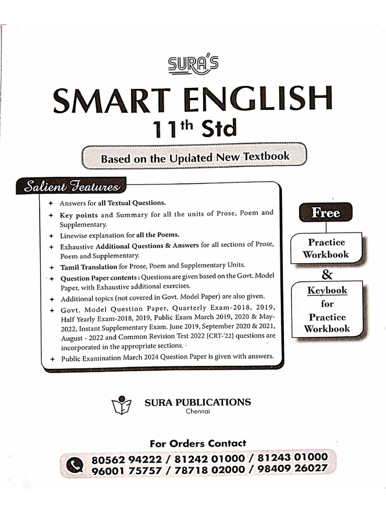 11th SURA English Guide | PDF