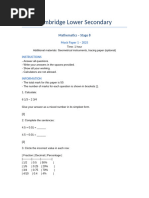 Math Paper 1 | PDF