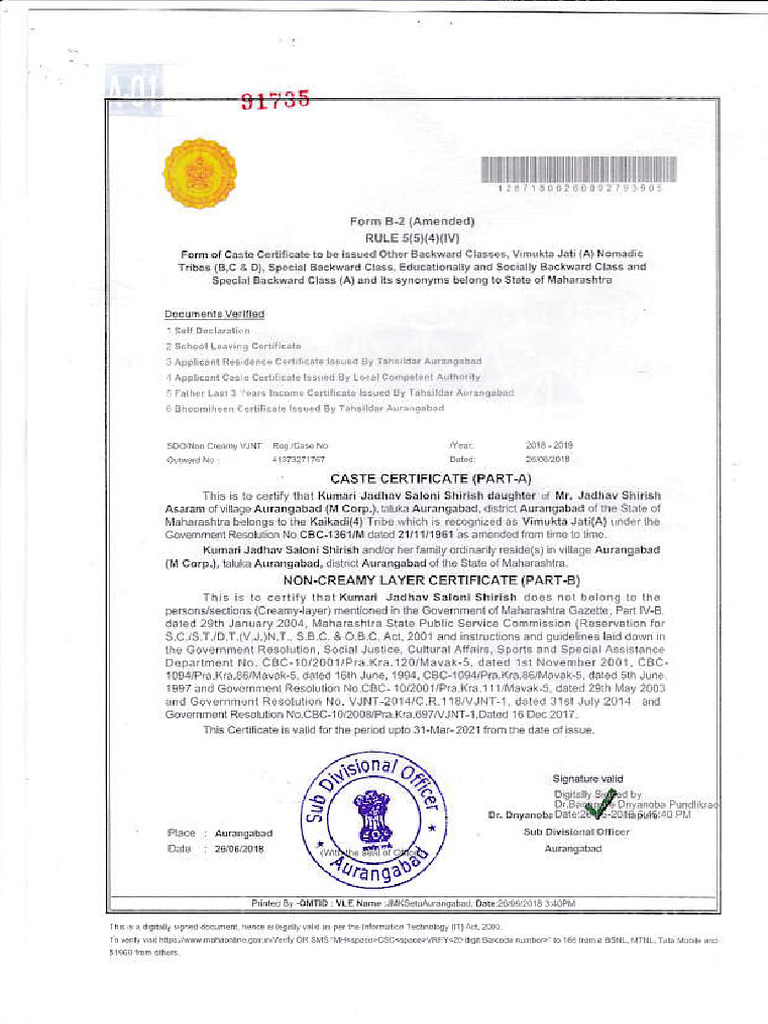 Cast Certificate & Non Cremylayer | PDF