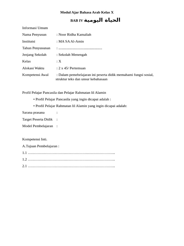 Modul Ajar Bahasa Arab Kalam Kel. 4 | PDF