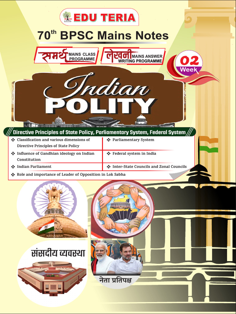 Week7 Polity Notes | PDF | Government Of India | Justice