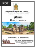 Grade 9 History | PDF | Sri Lanka