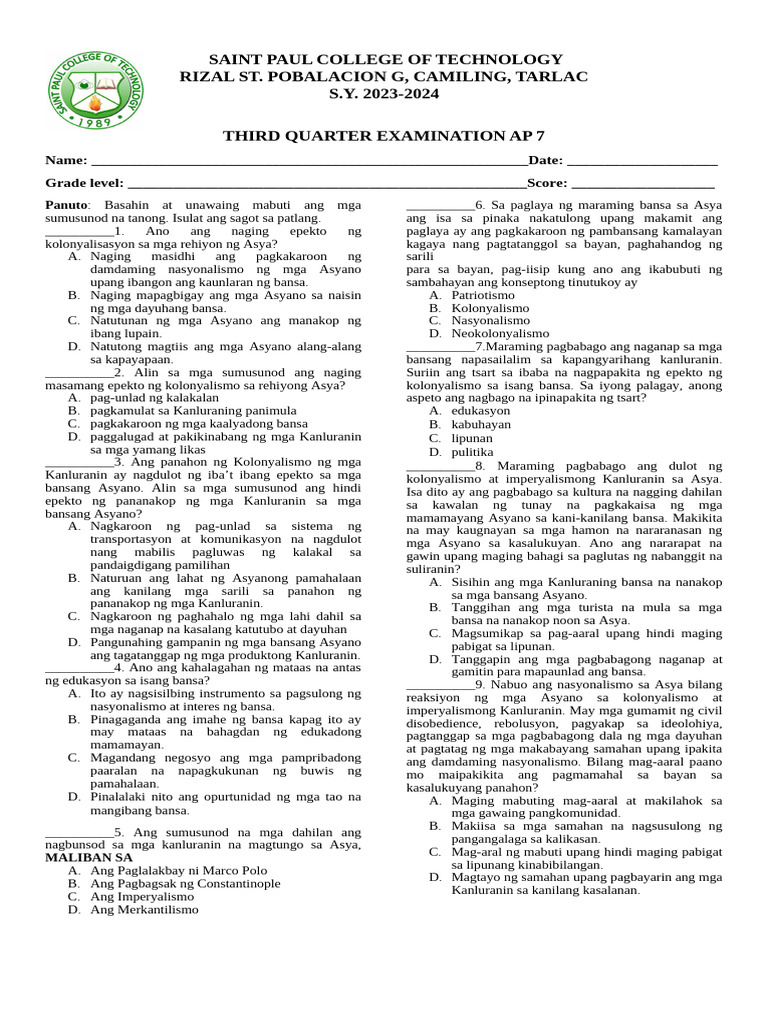 Ap 7 | PDF