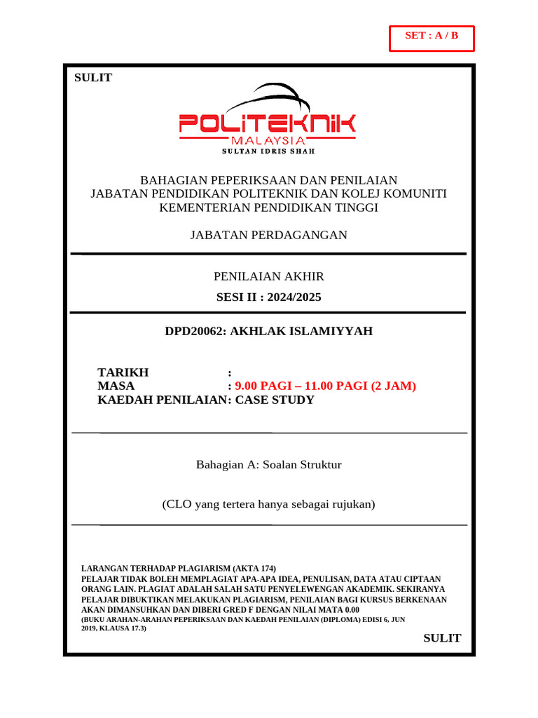 Format Muka Depan Soalan Dan Rubrik Pemarkahan Fa | PDF