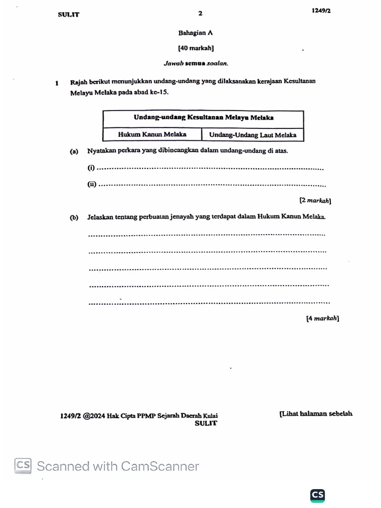 2.2024 Trial Sej k2 Kulai | PDF