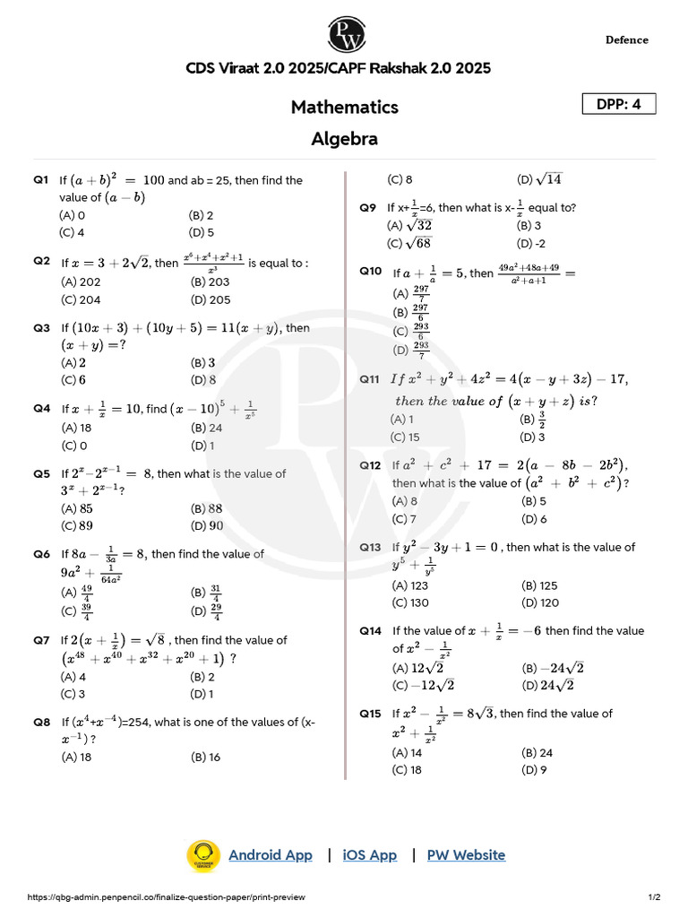 Algebra - DPP 04pdf VEDxTXT Bot | PDF