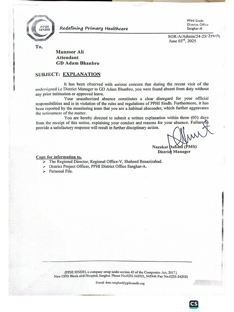 Explanation Manzoor Ali Attendant GD ADAM BHANBRO | PDF