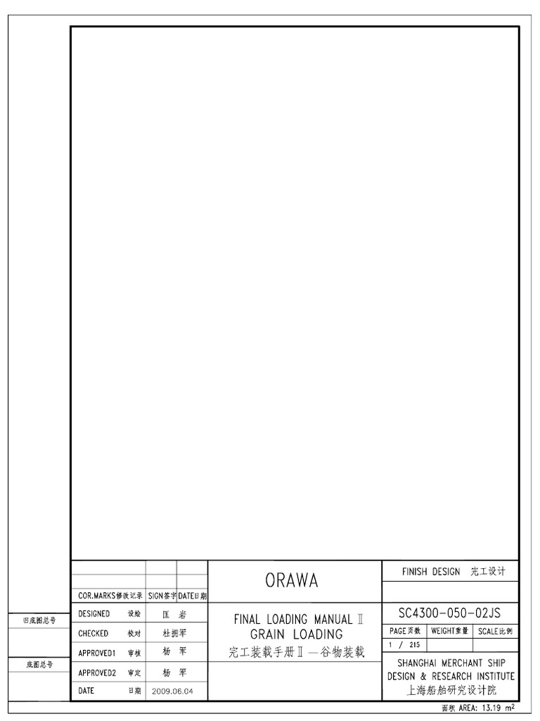 Grain Loading Manual for SC4300 | PDF | Ships | Shipping