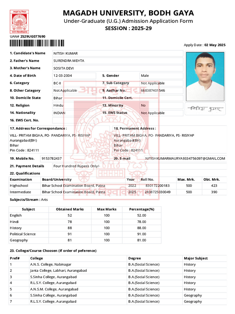 (Admissions 2025-29) Magadh University, Bodh Gaya | PDF